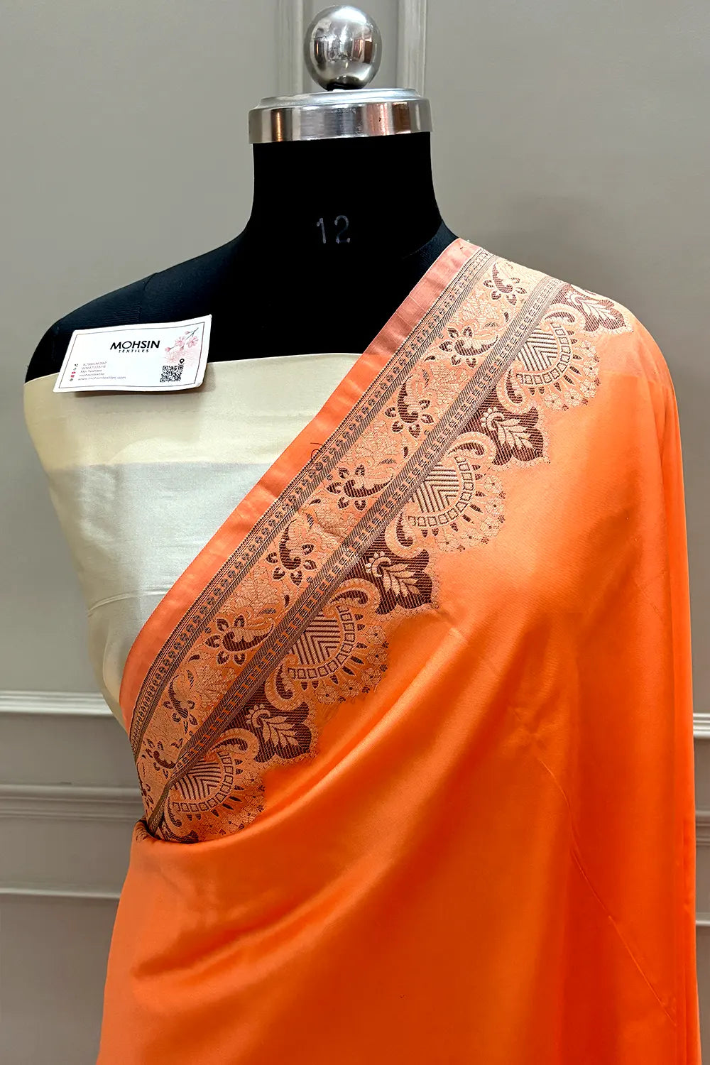 Orange and Beige Plain Resham Silk Banarasi Saree – Mohsin Textiles