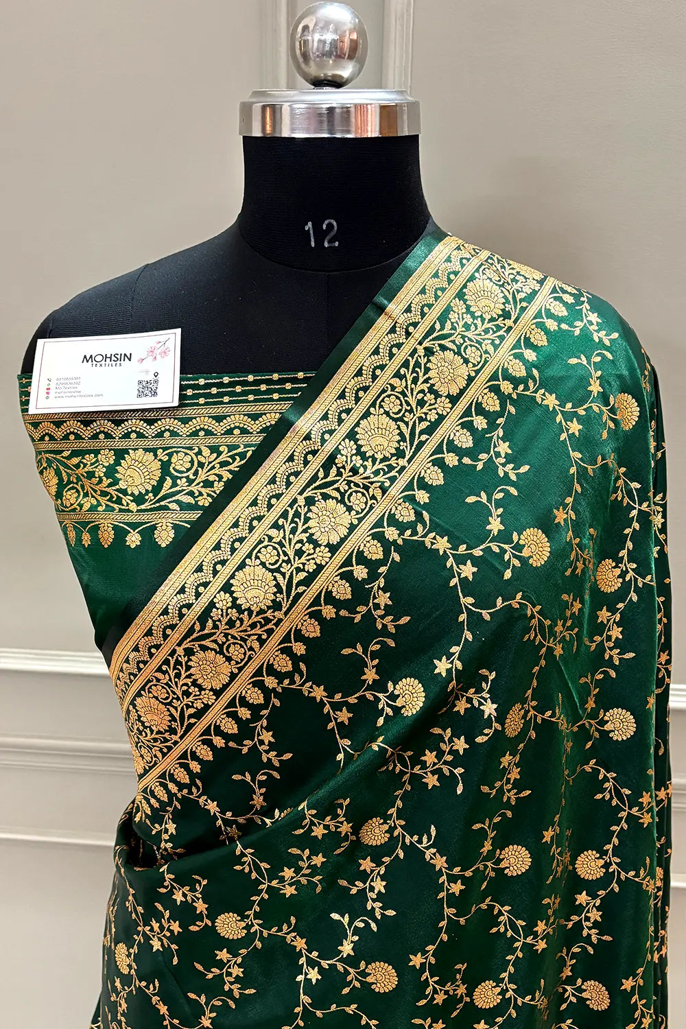Bottle Green Zari Katan Silk Banarasi Saree – Mohsin Textiles