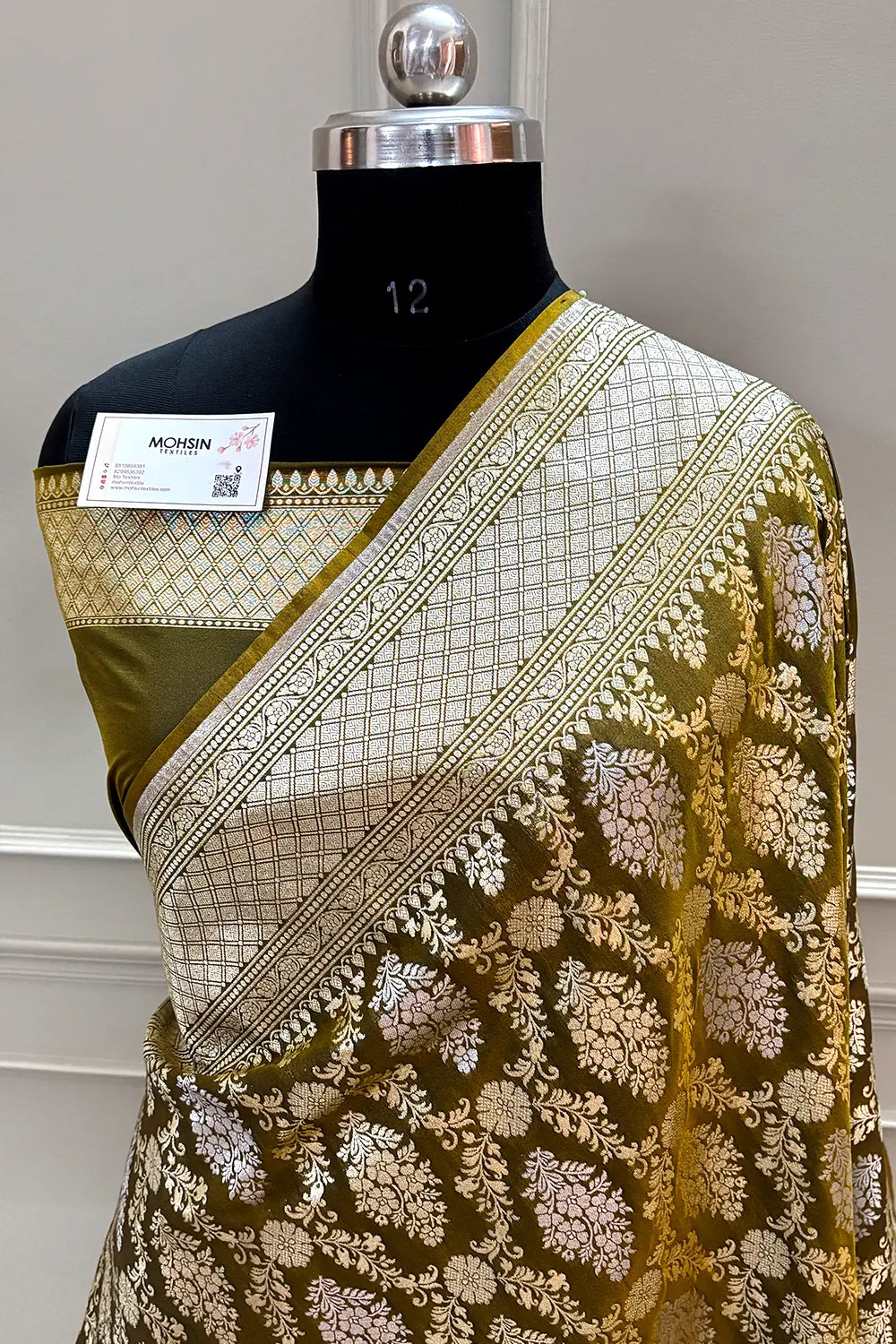 Nita Ambani Mehendi Katan Silk Banarasi Saree – Mohsin Textiles