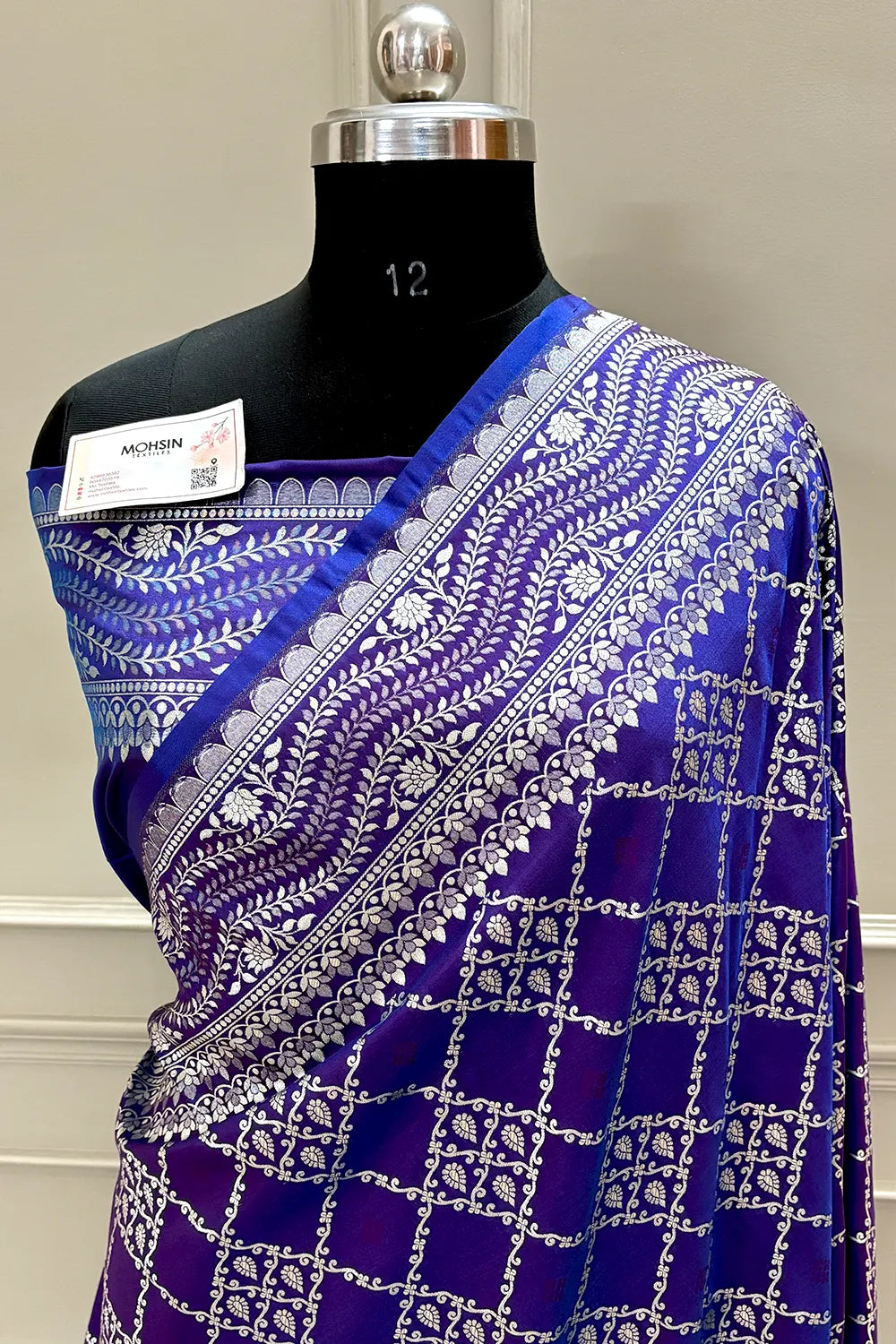 Purple Blue Pi Jaal Katan Silk Banarasi Saree – Mohsin Textiles