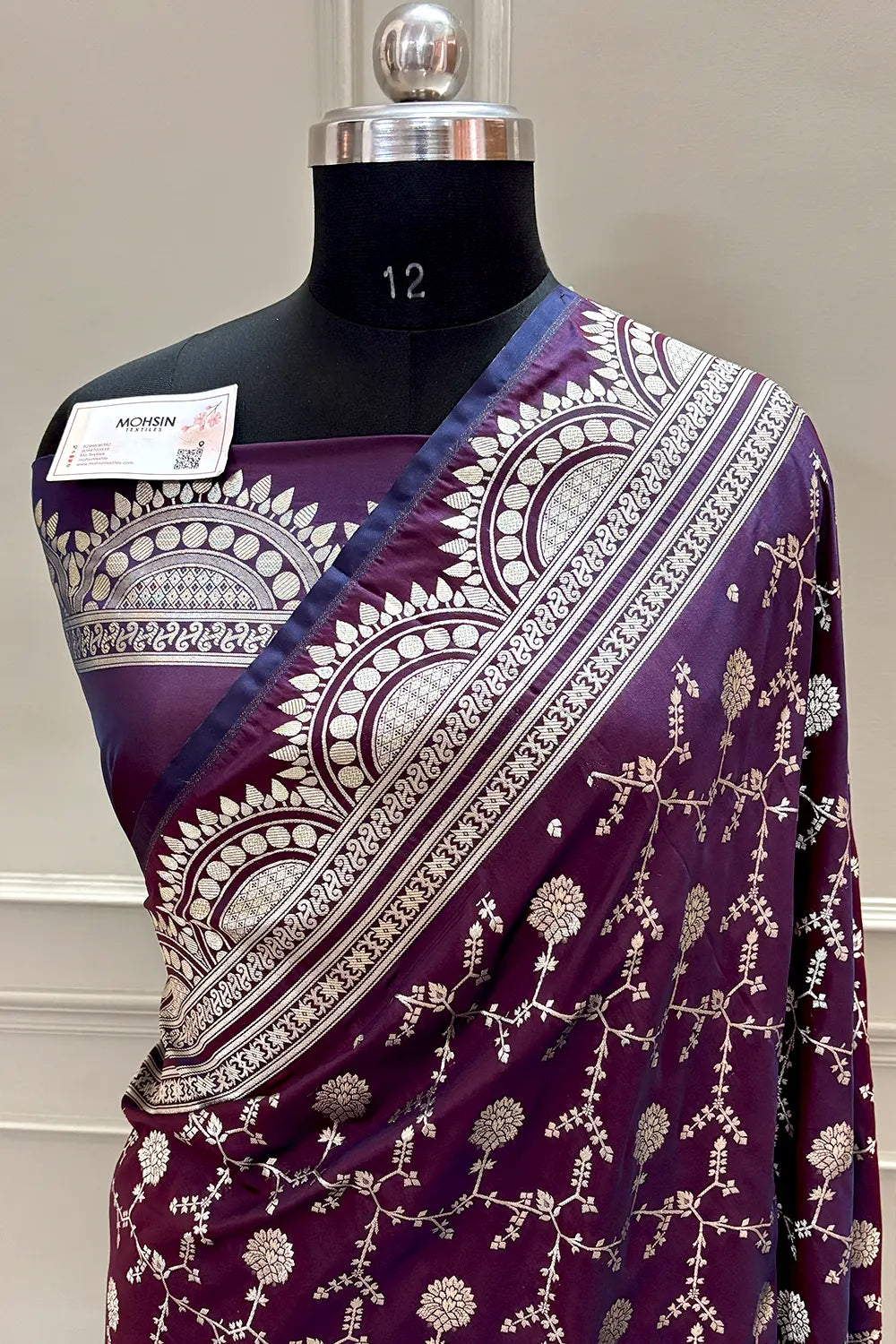 Purple Quantum Jaal Katan Silk Banarasi Saree – Mohsin Textiles