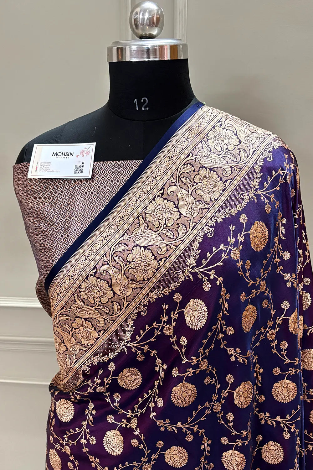 Royal Purple Churmuri Jaal Katan Silk Banarasi Saree – Mohsin Textiles