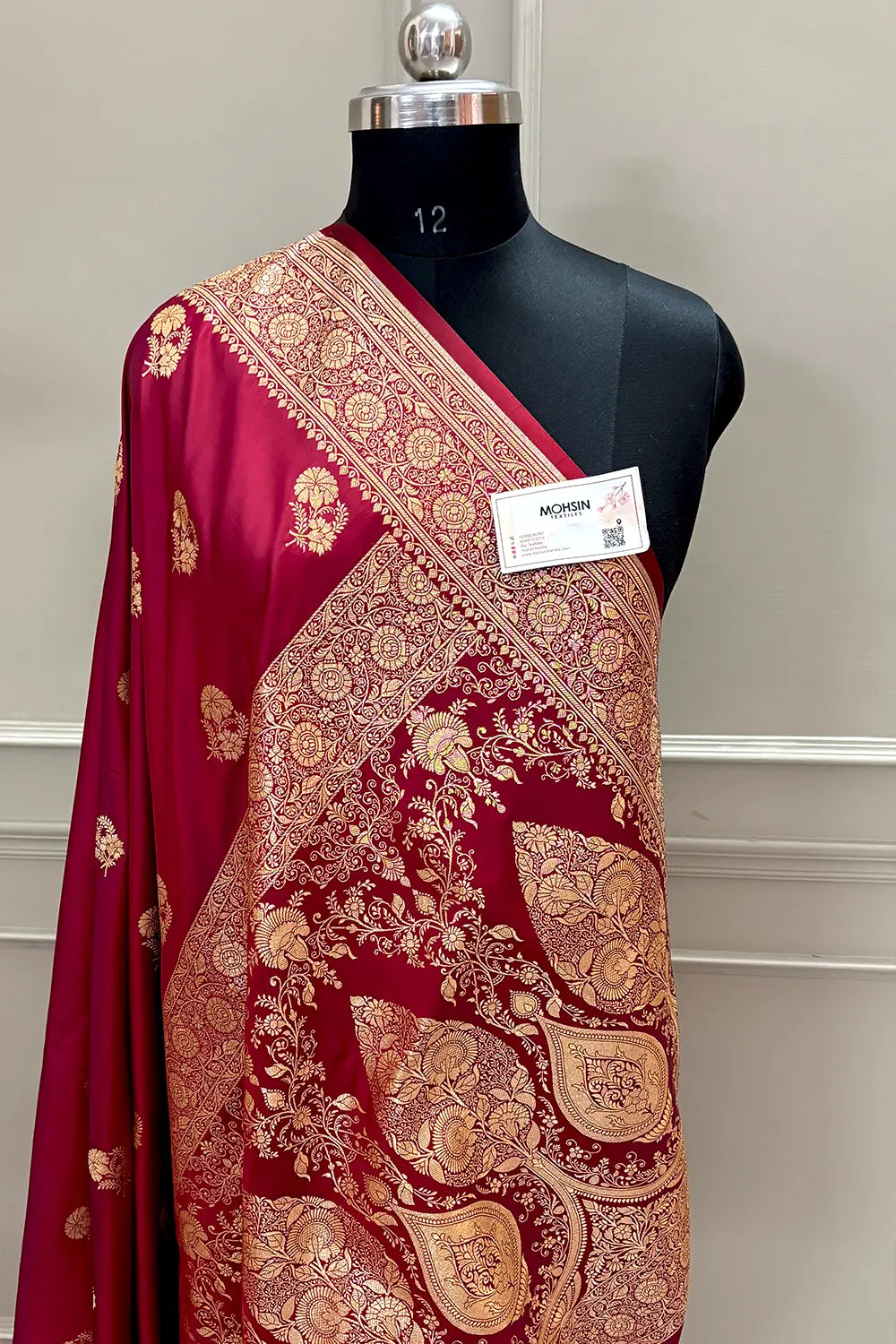 Rust Maroon Golden Flower Katan Silk Banarasi Saree – Mohsin Textiles